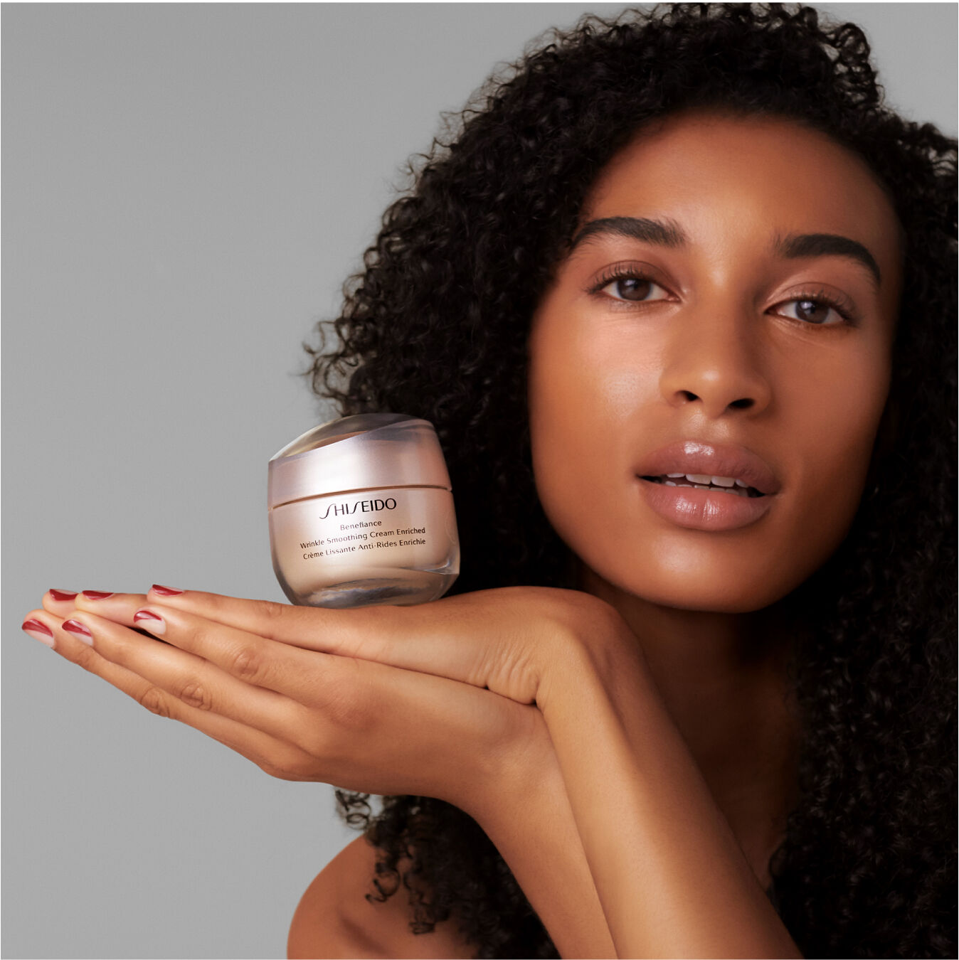 Shiseido benefiance wrinkle smoothing cream store