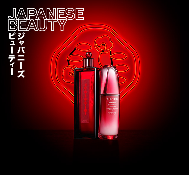 Japanese Skincare & Beauty Products | SHISEIDO