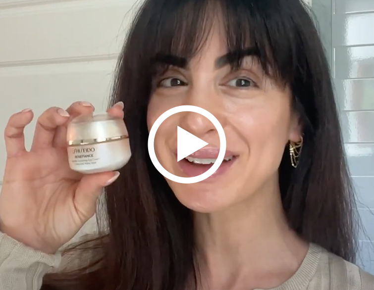 Benefiance Anti-Aging Eye Cream for Wrinkles | SHISEIDO