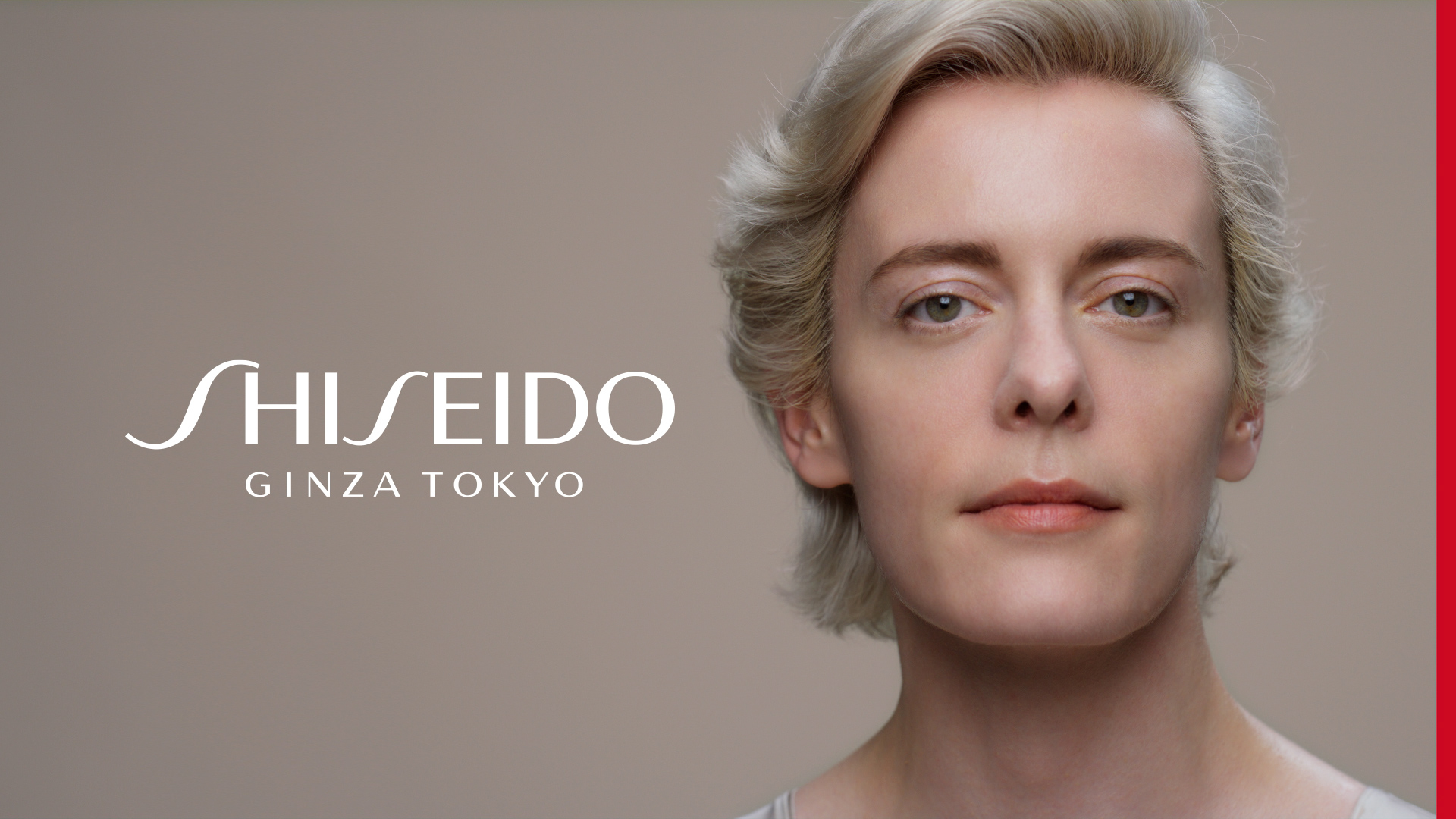 Vital Perfection Lifting and Sculpting Night Serum | SHISEIDO